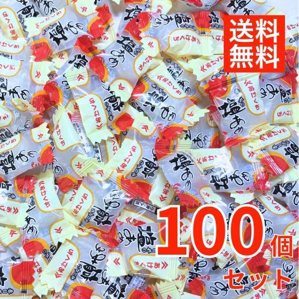 伯方の塩100%使用。定番の和風塩あめを業務用でたっぷり。■ 春日井製菓 塩あめ が選ばれる理由・【伯方の塩100%使用】日本を代表する伯方の塩だけを使用。ほどよい甘さと塩の旨味、隠し味の醤油がさっぱりとした奥深い味わいを生み出す・【1粒あ...
