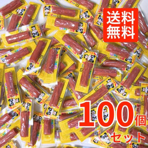 鶏肉と豚肉を使用しソフトな食感に仕上げました。小さなお子様から大人まで人気の商品です。{ 駄菓子 お菓子 カルパス 個装 個包装 配布 }{ おかし おやつ 子供 人気 おつまみ 珍味 パーティー 子供会 景品 お祭り 縁日 問屋 }ヤガイ...