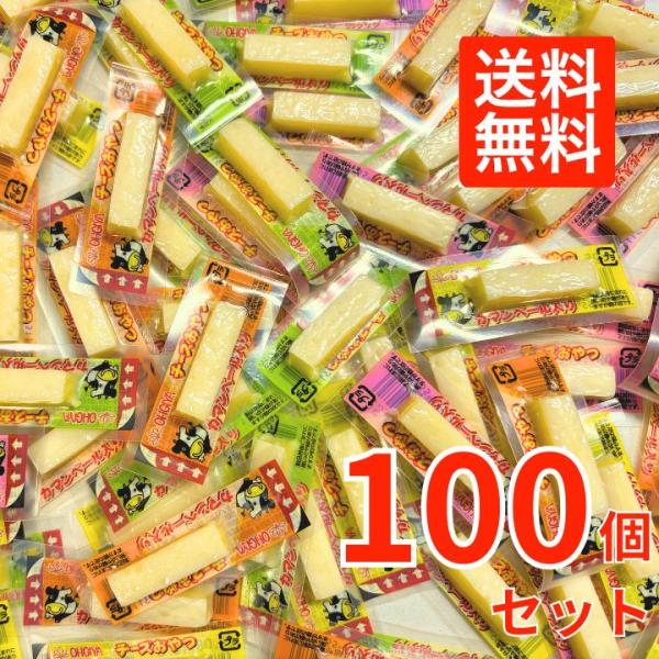 扇屋食品の人気おやつ「チーズおやつ カマンベール入り」は、濃厚なカマンベールチーズの風味が楽しめる贅沢なスナックです。一口サイズの食べやすい形状で、チーズのコクとまろやかさがしっかり感じられ、子どもから大人まで幅広い層に支持されています。お...