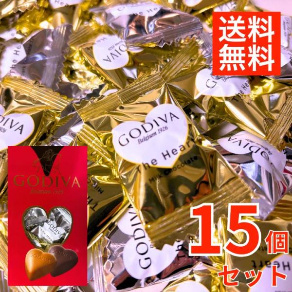 高級チョコレートブランド「GODIVA（ゴディバ）」から、人気のハートチョコレートを2種楽しめるアソートセットが登場。まろやかでコク深い甘さが魅力の“ミルクチョコレート”と、カカオ本来の香りとほろ苦さをしっかり味わえる“カカオ72％ダークチ...