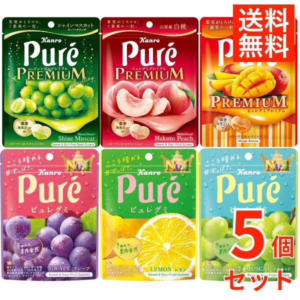 シャリッとすっぱいパウダーまぶしで、噛むほどにフルーツの甘酸っぱさが広がる。定番3種＋プレミアム2種を揃えたピュレグミ食べ比べセット。■ このセットが選ばれる理由・【定番＋プレミアムの贅沢5種】コンビニで手軽に買える定番レモン・グレープ・マ...