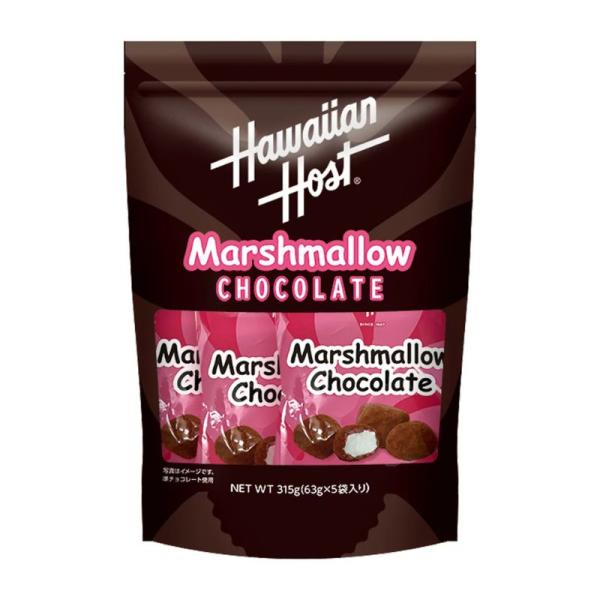 ハワイアンホースト マシュマロチョコ 63g x 5袋商品の特徴◆コストコ先行発売。マシュマロチョコが新登場◆ほどよい甘さとふわふわ食感がやみつきに◆大容量の315g◆小分けタイプ。５袋入り商品の詳細コストコ先行発売の新商品です。マシュマロ...
