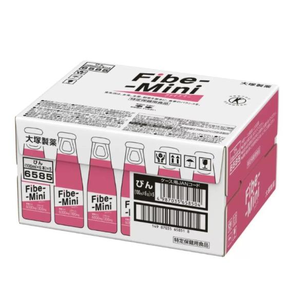 ファイブミニ 100ml 30本入り商品の特徴◆おなかの調子を整える特定保健用食品の食物センイ飲料。◆手軽に食物センイが6000mg補給できる。◆ビタミンＣ300mg入り。◆微炭酸のさっぱりした味わい。商品の詳細ファイブミニは、食生活で不足...