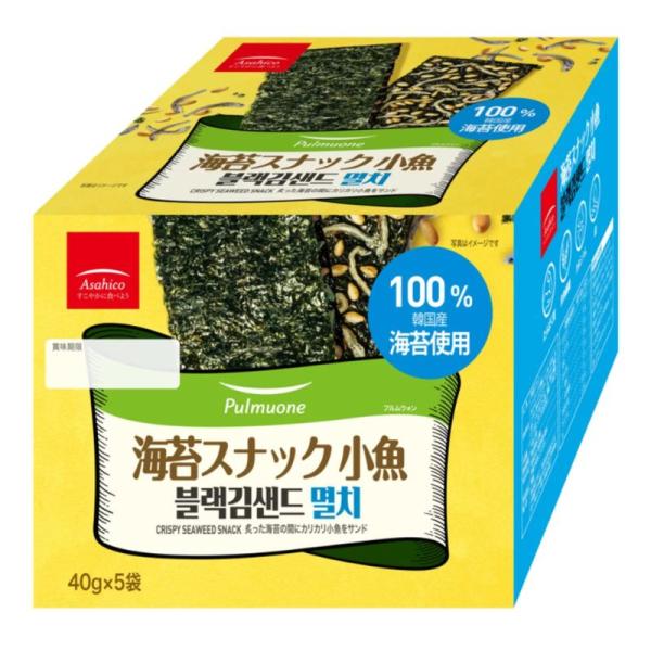 韓国 海苔 スナック 小魚 40g x 5袋商品の特徴◆海苔スナック小魚は、海苔の風味とカリカリした食感を楽しめます。◆子供のおやつに、大人のビール、お酒のおつまみにおすすめです。◆たんぱく質、食物繊維、カルシウム、鉄分を摂ることができるバ...