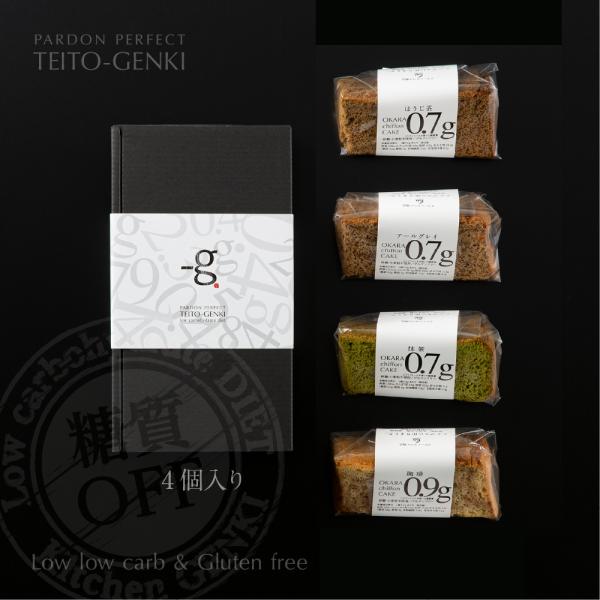 健康のために選んだ「糖質オフ」が、実は添加物まみれだったなんて…そんな矛盾に低糖専門キッチン源喜が向き合いました。お菓子作りに必要のないものは使わない。家庭でお母さんが作るような、卵と粉のシンプルな焼菓子です。そのかわり、保存料無添加ですか...