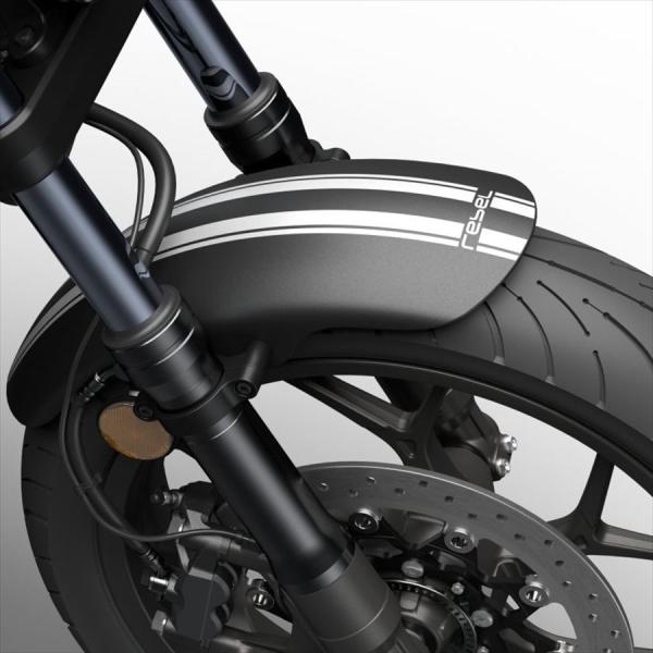 フロントまわりに軽快感を与え、スポーティーさを演出。”Rebel”ロゴ入り。材質:銅板。表面処理:ストライプ+マットブラック塗装。※標準装着品に比べ前後共約40ｍｍ短くなっています。※天候等によっては泥はね等が気になる場合があります。※受注...