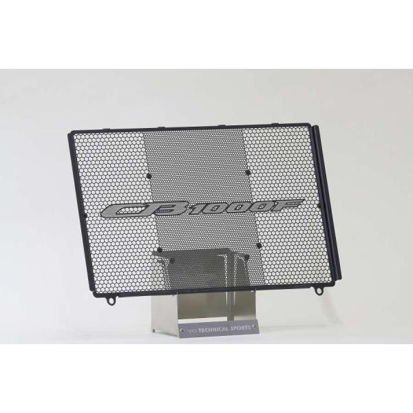 品番：0SS-ZP-S94A1BK0カラー：ブラック適用号機：SC94-1000001〜取付時間：0.1H材質：ステンレス製カラー：ブラック「CB1000F」のロゴをエッチング処理。車両へマッチングしやすい特別デザインへ仕上げました。飛び石...