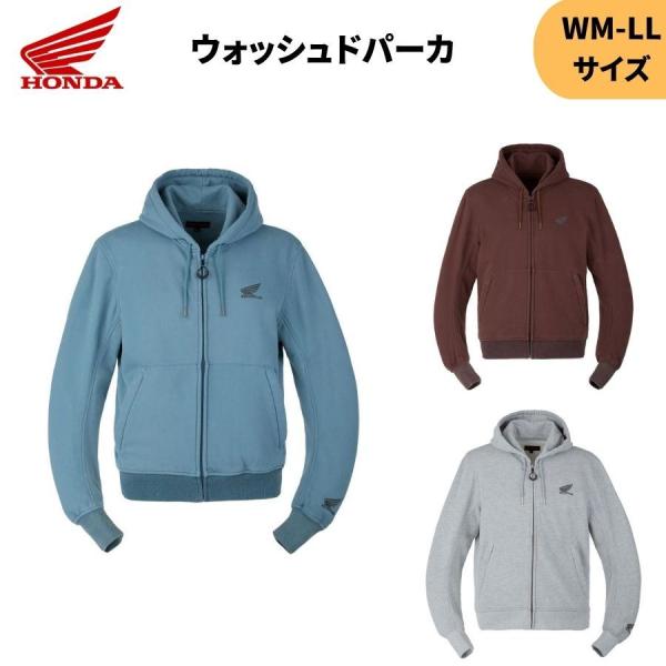 生地を加工しビンテージ風の色合いに仕上げたジップアップパーカブルー / WM / 0SYES-85A-BWM / 4589748102697ブルー / S / 0SYES-85A-BS / 4589748102703ブルー / M / 0S...