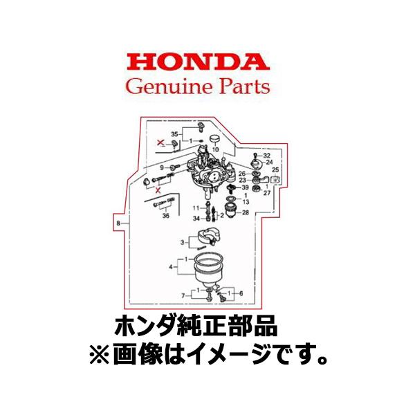 ホンダ純正部品　キャブレターASSY　BE64Q　HS760用　【品番16100-ZL0-H61】部品お問い合わせの際は、ご使用車両の製造番号を事前にご確認の上ご連絡ください。同機種でも製造時期により部品が異なる場合がございます。部品の特定...