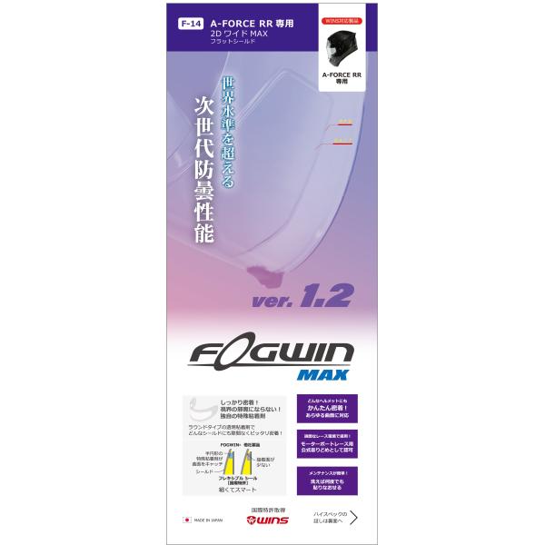 JANコード：4560385773549商品の詳細な情報については、メーカーサイトでご確認ください。商品及び品番は予告なく変更が行われる事がございます。【ご注文の際の注意事項】●適合・取付・ご使用は、お客様にて判断の上お願い致します。●品切...