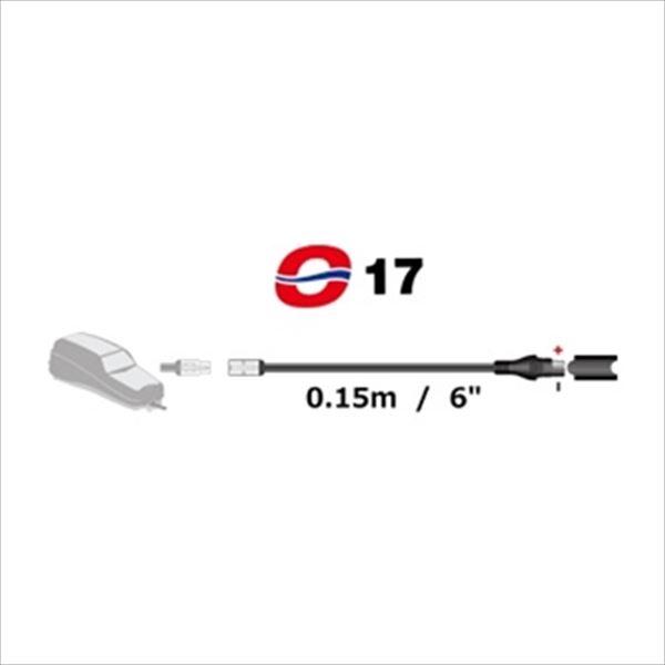 メーカー公式認定店　ポスト投函便発送 テックメイト  【5425006142106】 O-17 TM→SAE#17 端子変換ケーブル【当店はテックメイト社製　オプティメイト充電器公式ネットショップです！】【購入前お問合せ等で、バッテリーチャ...