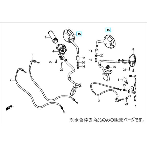 【高頻度交換部品/常備推奨部品セット】 ミラーCOMP 2個セット レブル250 / 500適合：販売呼称 / 機種名 / タイプ / エンジン号機 / フレーム号機 / スロットルボディ号機Rebel 250 / CMX250A P / ...