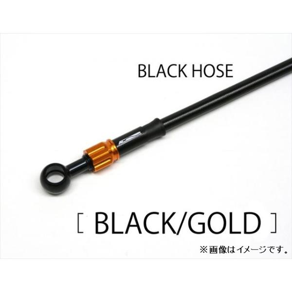 ACパフォーマンスライン  【4538792623696】 AC-PERFORMANCELINE アルミ BLK/GLD (フロント) MONKEY-RT車種別ボルトオンキット ブラック/ゴールドアクティブオリジナルのACパフォーマンスライ...
