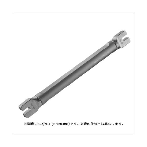 【定形外】【Birzman(バーズマン)】 【4714247520486】 139462000 Double-ended Spoke Wrench（ダブルエンドスポークレンチ）5.5/6.0（Campagnolo）サイズ5.5mm、6.0m...