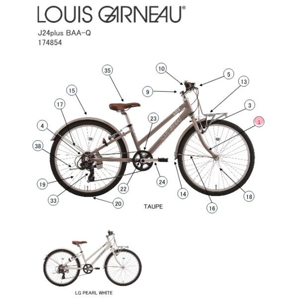 こちらの商品は画像の1番の部分の補修パーツです。JANコード：4560285284848デカール貼り付け、スターファングルナット圧入、下玉押し圧入、交換用ラベル貼り付け商品の詳細な情報については、メーカーサイトでご確認ください。商品及び品番...