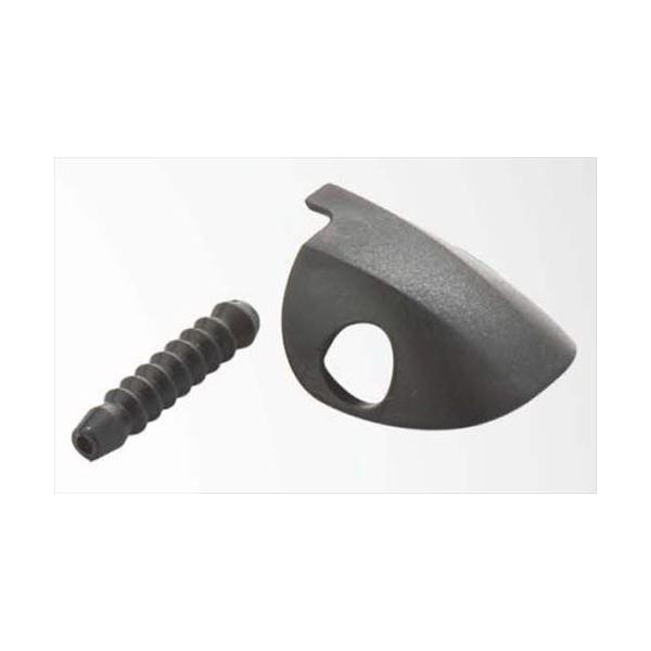 【TRP(ティーアールピー)】 【4717592026894】 93987000 DIRTCOVER&amp;CABLEBOOT（ダートカバー＆ケーブルブーツ）SPYRE/SPYRE、SLC/SPYKE用オプションパーツSPYRE/SPYR...