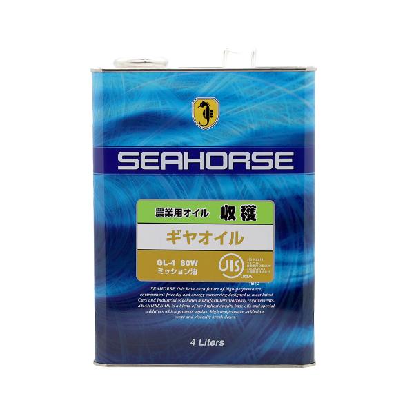 収穫 ギヤオイル 80W GL-4農業用機械向けギアオイル■用途：農機用ミッション油■仕様：粘度80W／GL-4相当品■荷姿：4L農機用ミッション、ギヤー専用油としてご使用下さい。高い極圧性によって焼き付きや磨耗を防ぎます。商品の詳細な情報...