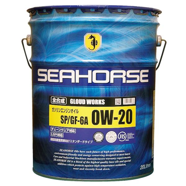 低粘度推奨車向けスタンダードタイプ■用途：全合成エンジンオイル（ガソリンエンジン用）■仕様：粘度0W-20／API:SQ適合品／ILSAC:GF-7A適合品／JIS認証品／チェーンウェア対応／LSPI対応■荷姿：20Lペール全合成ベースオイ...