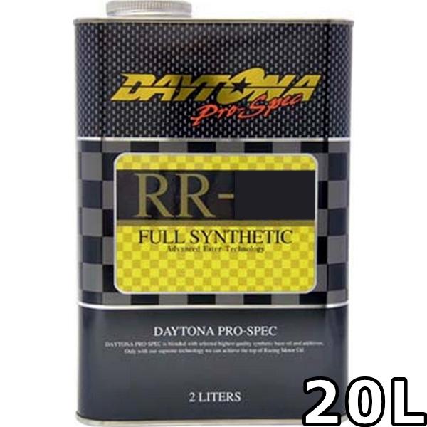 RR-40公道からクローズドサーキットの使用に最適なスーパースポーツオイル（2輪車対応）■用途：フルシンセティックエンジンオイル（2輪4輪車用4サイクルエンジンオイル／ガソリンエンジンオイル）■仕様：粘度5W-40／ACEA (2016) ...