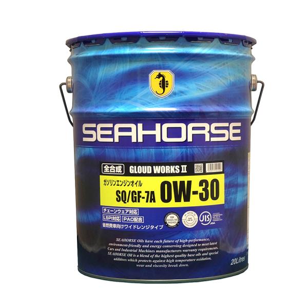 PAO配合の省燃費車向けワイドレンジのプレミアムオイル■用途：全合成エンジンオイル（ガソリンエンジン用）■仕様：粘度0W-30／API:SQ適合品／ILSAC:GF-7A適合品／JIS認証品／チェーンウェア対応／LSPI対応／PAO配合■荷...