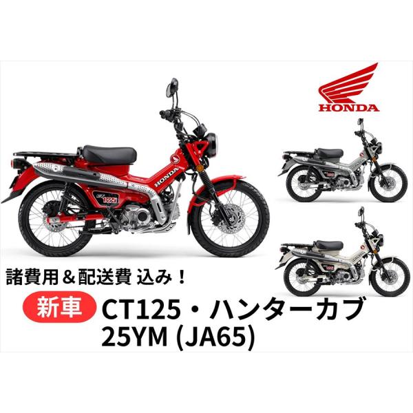 お届けエリアに合わせて配送料が異なります。