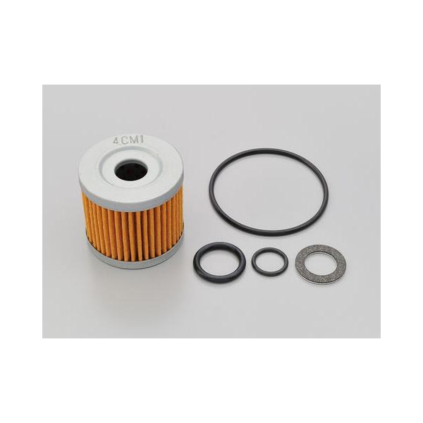 【DAYTONA(デイトナ)】 【4909449595473】 30906 オイル交換パーフェクトセット S-58オイル交換時に一緒に交換したいオイルフィルター、Oリング、ドレンガスケット等の車種別セット。コレひとつで自分のバイクに必要なも...