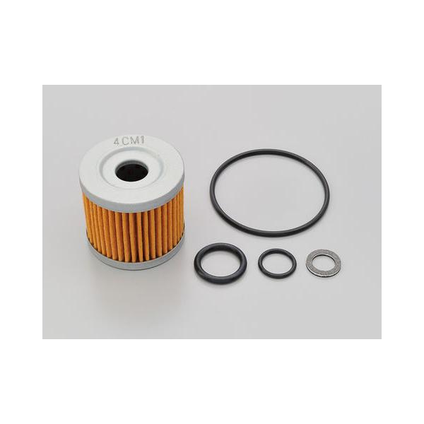 【DAYTONA(デイトナ)】 【4909449595466】 30973 オイル交換パーフェクトセット S-59オイル交換時に一緒に交換したいオイルフィルター、Oリング、ドレンガスケット等の車種別セット。コレひとつで自分のバイクに必要なも...