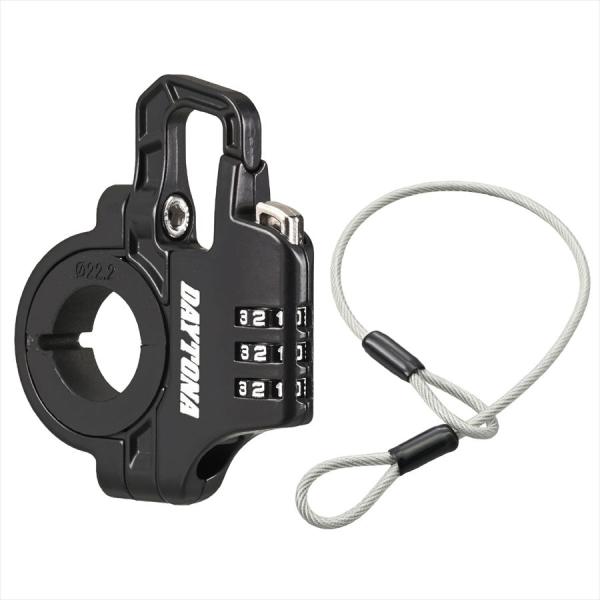 せまいスキマに取り付けできるヘルメットロック。カギが増えないダイヤル式。本体幅12mm(取り付け必要幅13mm)とスリムで狭い隙間にスッキリ収まる。ロック部は縦方向にスライドするので、コントロールスイッチ横など、左右のスペースが無くても取り...