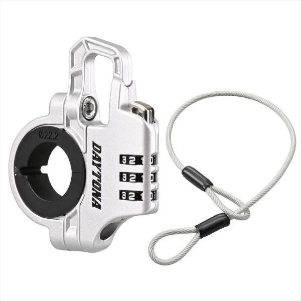 せまいスキマに取り付けできるヘルメットロック。カギが増えないダイヤル式。本体幅12mm(取り付け必要幅13mm)とスリムで狭い隙間にスッキリ収まる。ロック部は縦方向にスライドするので、コントロールスイッチ横など、左右のスペースが無くても取り...