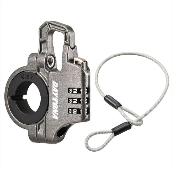 せまいスキマに取り付けできるヘルメットロック。カギが増えないダイヤル式。本体幅12mm(取り付け必要幅13mm)とスリムで狭い隙間にスッキリ収まる。ロック部は縦方向にスライドするので、コントロールスイッチ横など、左右のスペースが無くても取り...