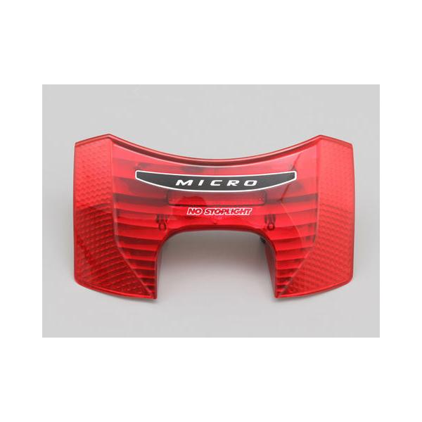 【DAYTONA(デイトナ)】 74490 GIVI SL26X リフレクター品番74490カラーサイズタイプSL26X説明E26X用備考注意事項商品の詳細な情報については、メーカーサイトでご確認ください。商品及び品番は予告なく変更が行われ...