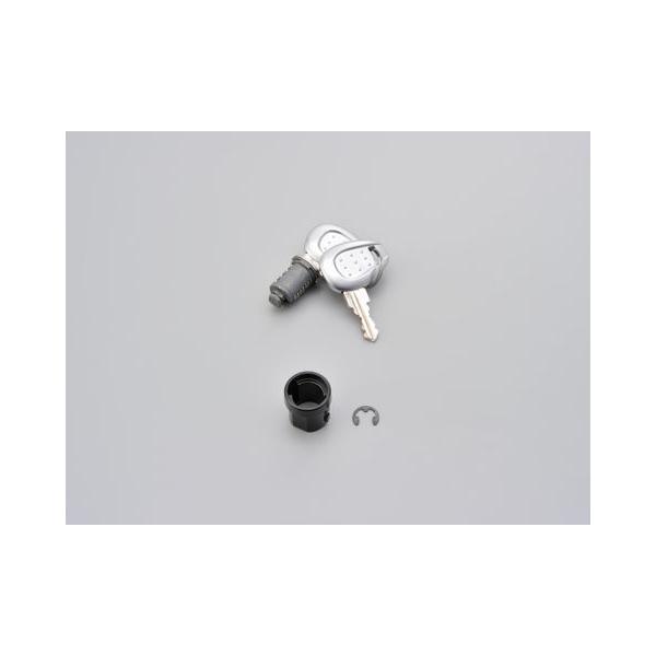 【DAYTONA(デイトナ)】 77357 GIVI Z661A キーセット シルバー品番77357カラー-サイズ-タイプ-説明※ロックブッシュが銀色の場合は、付属のブラックブッシュに交換して使用。※GIVIのキーは、複製、再発行ができませ...