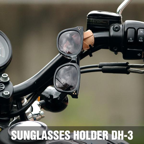 品　番：DH-3カラーブラック,タン,ブラック-レッド,ヴィンテージブラウンサイズ：縦5×横6×幅2.3（cm）素　材：牛革付属品：結束バンド×2注意点■ご使用時の注意点■▼本品はバイクの駐停車中にサングラスをかけるためのものです。走行中の...