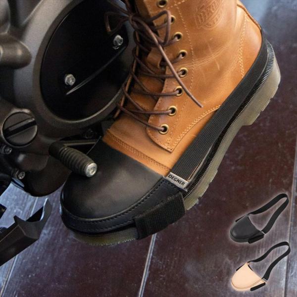 足の小さい方でも、ズレ落ちにくいシフトガードが登場！かかとゴム、足裏ゴムの両方でしっかり固定。つま先まで覆う立体成形だから、つま先でのシフト操作でも大事なブーツを傷から守れる。※22.5cm〜24.5cmの靴に対応。世界中の革から独自にセレ...