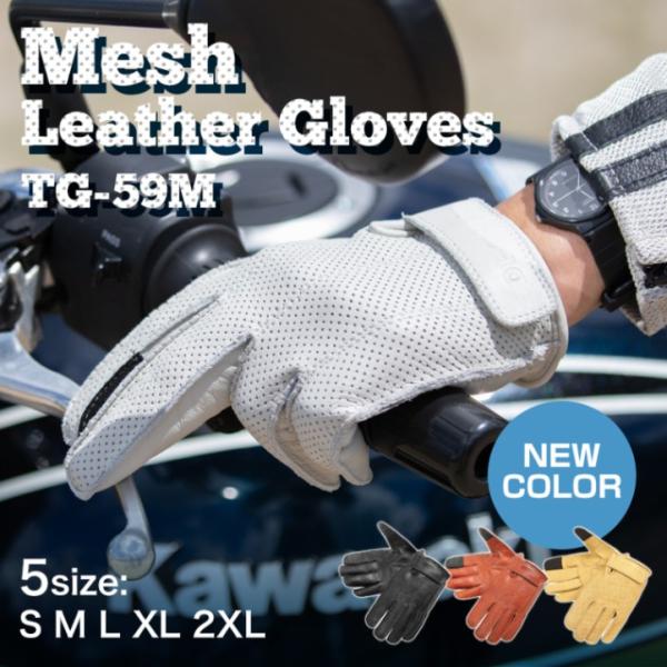 品　番：TG-59Mカラー：ブラック・ブラウン・タン・アイボリー素　材：牛革サイズ：S・M・L・XL・2XL注意点■ご使用時の注意点■▼お使いの保護フィルムと相性が悪く、スマホタッチが反応しない場合がございます。お届け後、必ず動作確認をして...