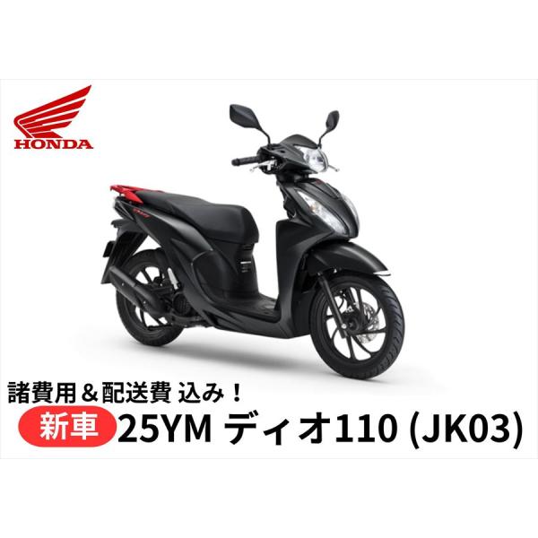 お届けエリアに合わせて配送料が異なります。