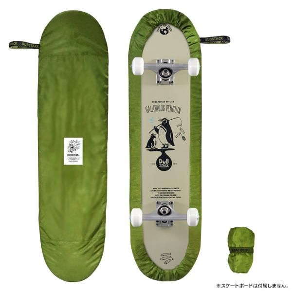 もっとタフに、もっと気軽に。大切なスケートボードを気軽に連れ出せるSkateboard Cover [EARTH]。耐水圧 5 000mmの丈夫なポリエステル素材と、傷みやすいノーズ・テール部分の生地二重補強でタフに守ります。デッキテープに...