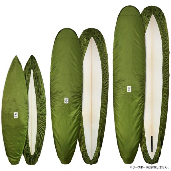 波を追いかける大人たちへ。ワックス汚れを気にせず、ボードを運べるSurfboard Cover [EARTH]。耐水圧 5 000mmのタフなポリエステル素材とノーズ&amp;テール部分の二重生地構造で、大切なボードを包みます。車移動が多い...