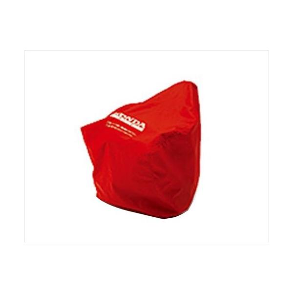 Honda(ホンダ) 耕うん機　ボディーカバー(ハーフサイズ) FV200，FG201，F220用 11648◇ハンドルを折り畳んでからカバーを掛けます◆メーカー品番：11648◆適応機種：FV200/FG201/F220※画像はイメージで...