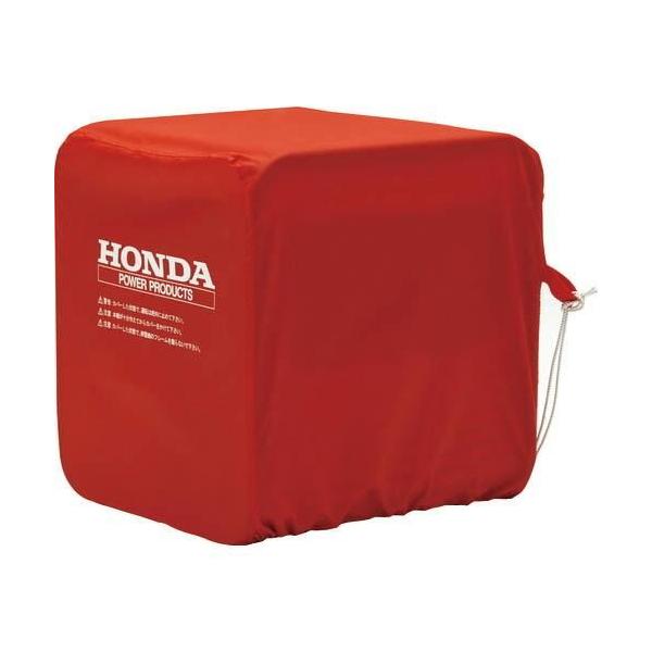 Honda(ホンダ) 発電機　ボディカバー　EG25i/EB23・26/EM23・26用 11868◇ホコリ、直射日光、長期保管時のキズから発電機を守るボディーカバーです。◆メーカー品番：11868◆適応機種：EG25i※画像はイメージです...