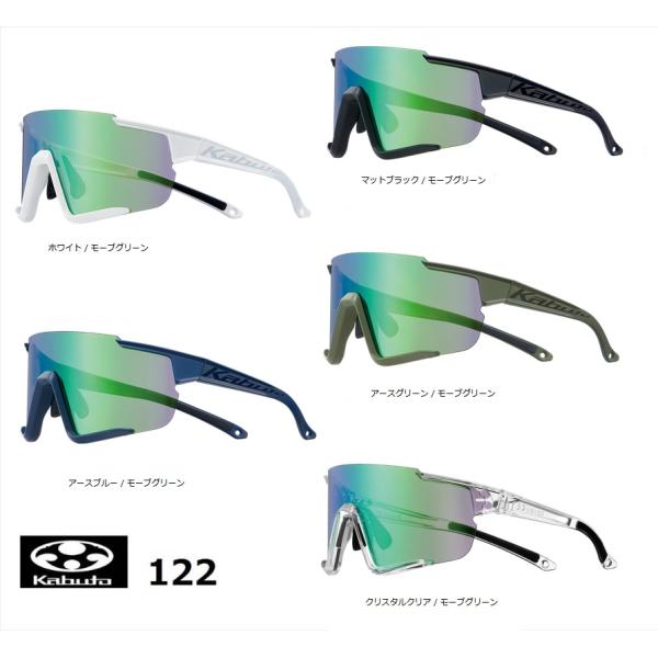 ◆特徴【クリアで広い視界・快適な装着感・軽量性、リアルスポーツモデルに相応しい性能を持ったフラッグシップモデル。】・アジアンフィットシリンドリカルワイドレンズ・アジャスタブルノーズパッド・撥水撥油コート・インナーフレーム対応(別売)・紫外線...