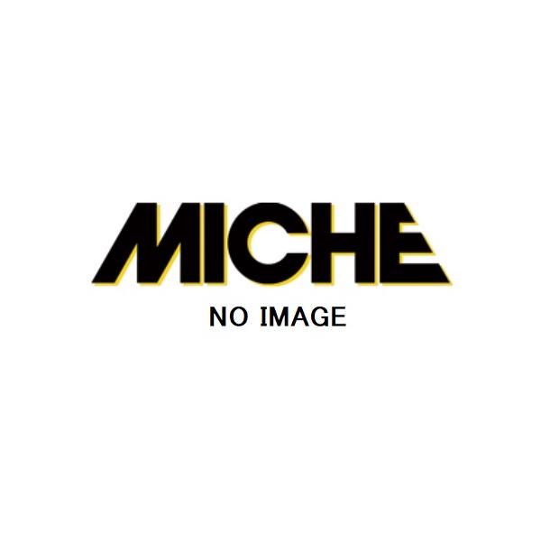 オーダーカセット補充用商品の詳細な情報については、メーカーサイトでご確認ください。商品及び品番は予告なく変更が行われる事がございます。【ご注文の際の注意事項】●適合・取付・ご使用は、お客様にて判断の上お願い致します。●品切・完売の場合がござ...