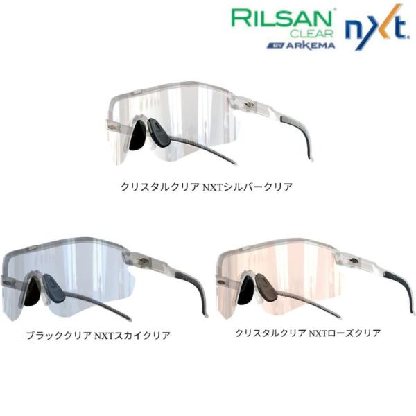 ◆特徴【サイクリング：ランニング・トレッキングなど多用途に向けて開発された、NXTレンズ採用、最軽量スポーツモデル。】●アジアンフィットシリンドリカルワイドレンズ。●高さ調整機能付ノーズパッド●インナーフレーム。●乱反射防止コート。●幅広い...