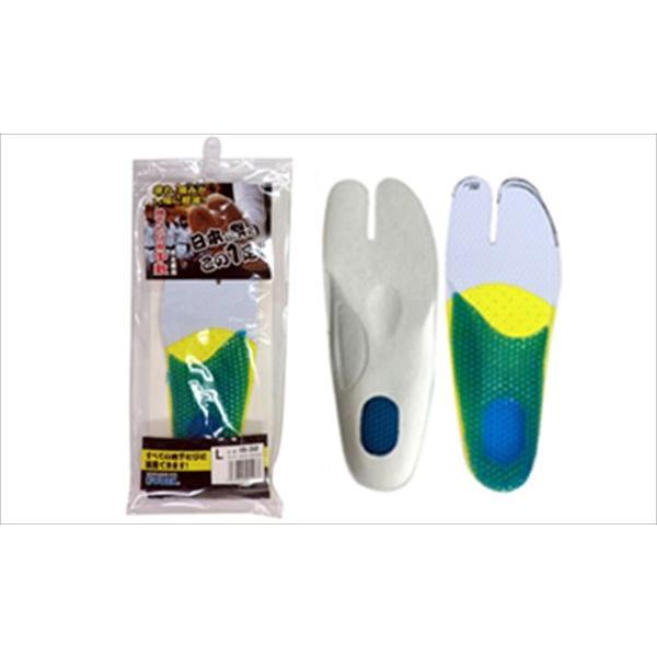 衝撃を吸収するジェル底により、動きの激しいお祭りでも快適なインソールです。サイズ：S/ M/ L/ LL/ XL素材：ポリエステル,EVA,PUジェル特長衝撃を吸収するジェル底により、動きの激しいお祭りでも快適に過ごせます。※画像はイメージ...