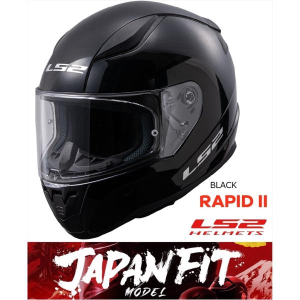 ※商品のサイズ感　サイズ選びの参考にしてください。JAPAN FIT MODELということもあり、フィット感が本当によくなりました。普段被っているLサイズがちょうどよかったです。被り心地もよくシンプルでコンパクトなヘルメットだと感じました。...