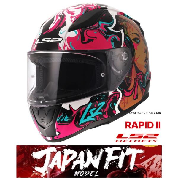 2026年 新色登場！※商品のサイズ感　サイズ選びの参考にしてください。JAPAN FIT MODELということもあり、フィット感が本当によくなりました。普段被っているLサイズがちょうどよかったです。被り心地もよくシンプルでコンパクトなヘル...