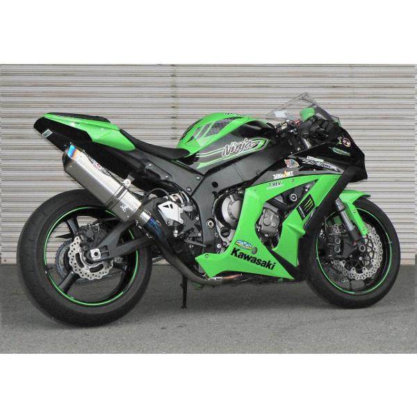 ◆ブルーチタン仕様適応車両 ：ZX-10R 11-(ZXT00J/ZXT00K)商品説明・取扱注意事項 ：●音量 5000rpm/100db●レーシングEvo×350mmシェル採用●テールパイプ チタン製大口径 60.5φ●重量 2.1kg...