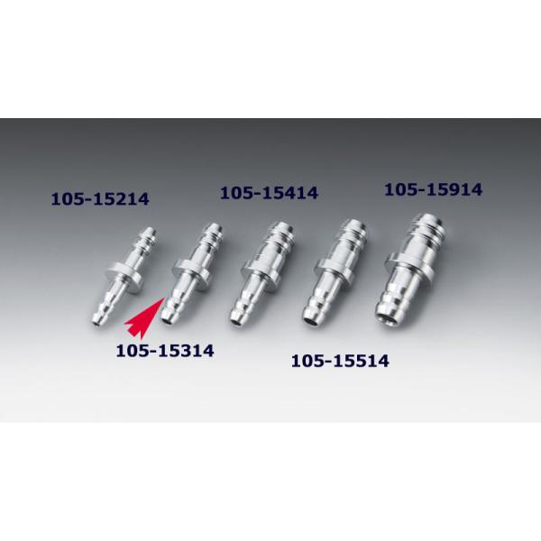 【KIJIMA(キジマ)】 【4934154112615】 105-15314 ホース変換ジョイント 5mm→6mm　シルバーガソリンタンクやキャブレターを交換した際に双方のホース内径が異なる場合に使用する変換ジョイントです。クリップ付属【...