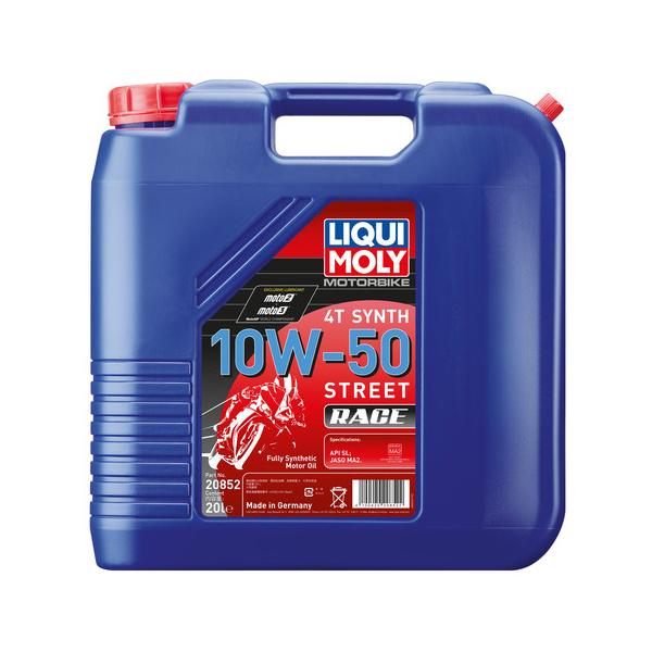 LIQUI MOLY（リキモリ）  【4100420208522】 20852 Motorbike 4T Synth シンセ 10W-50 Street Race ストリートレース20L世界中のレースシーンで認められたシンセティックオイル摩...