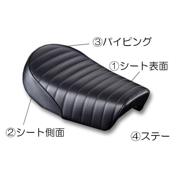 【G-craft(ジークラフト)】 【4522285335814】 33581 オーダーカスタムシート フラットタイプ表皮を選べるフラットタイプの特注オーダーシートです。所有している車輌にあわせたあなただけの特別なシートを造ることができます...